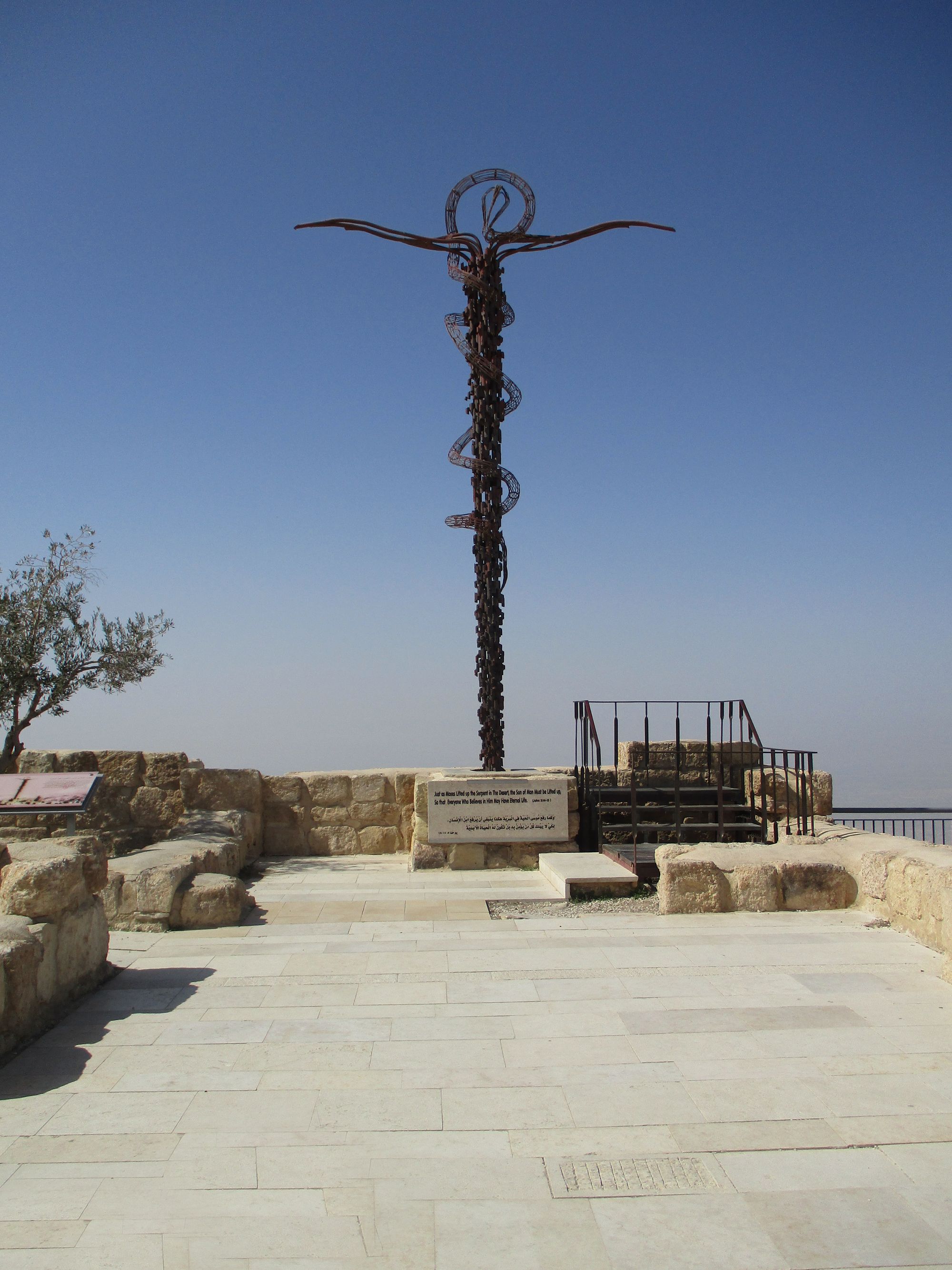 Moses View From Mount Nebo